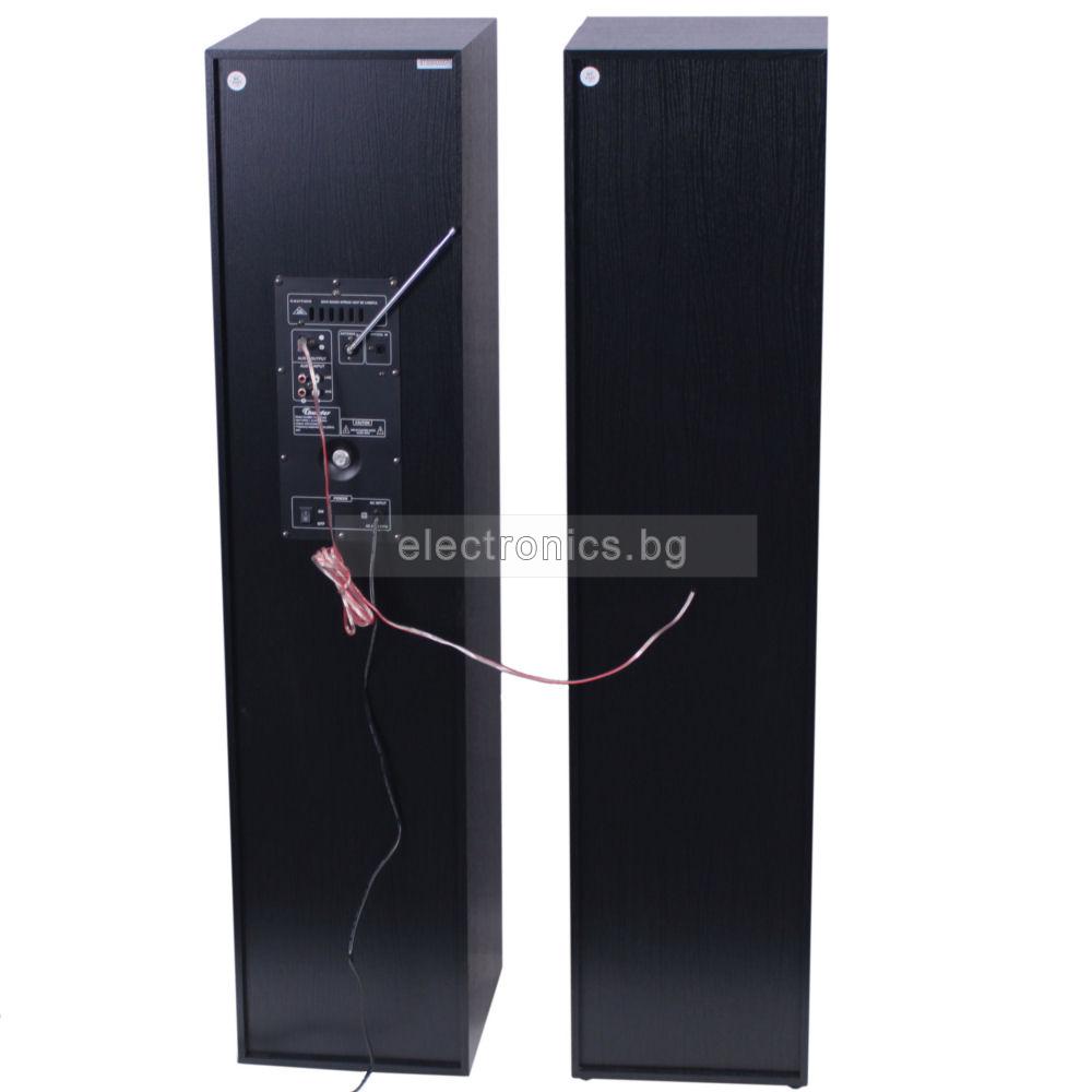 Electronics.bg | Вносител | Electronics.bg - Вносител