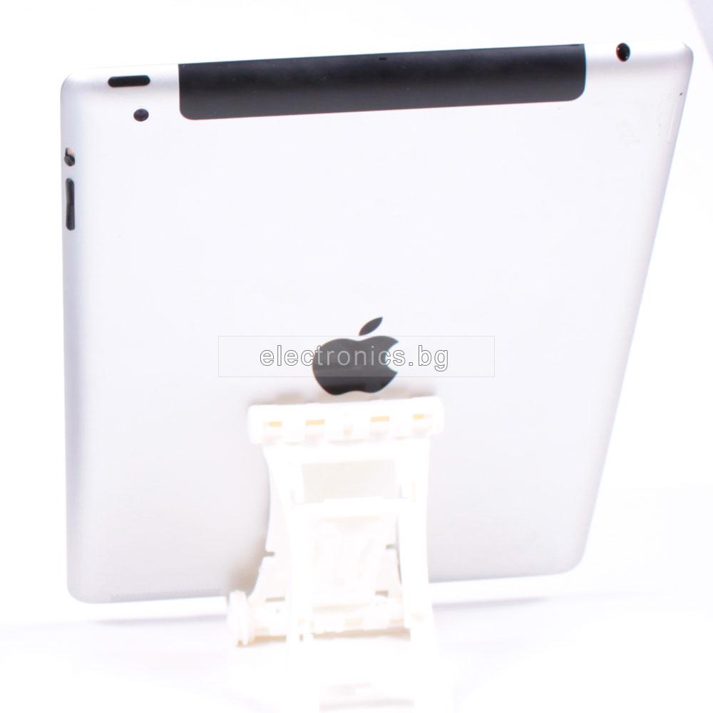 Electronics.bg | Вносител | Electronics.bg - Вносител