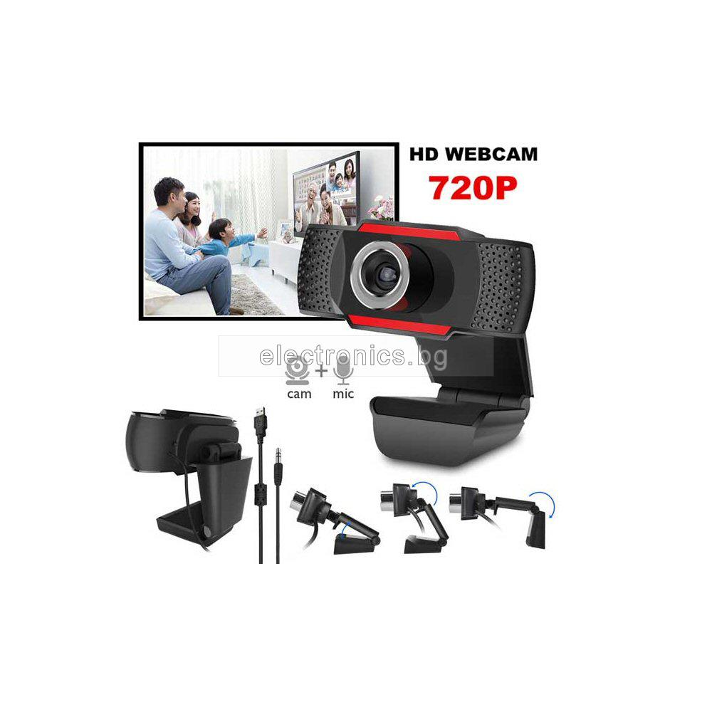 Electronics.bg | Вносител | Electronics.bg - Вносител